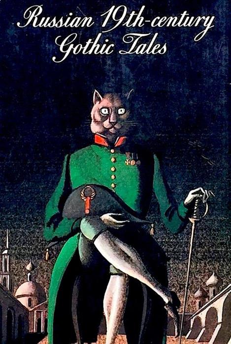 Russian 19th Century Gothic Tales by Valentin Korovin | Goodreads