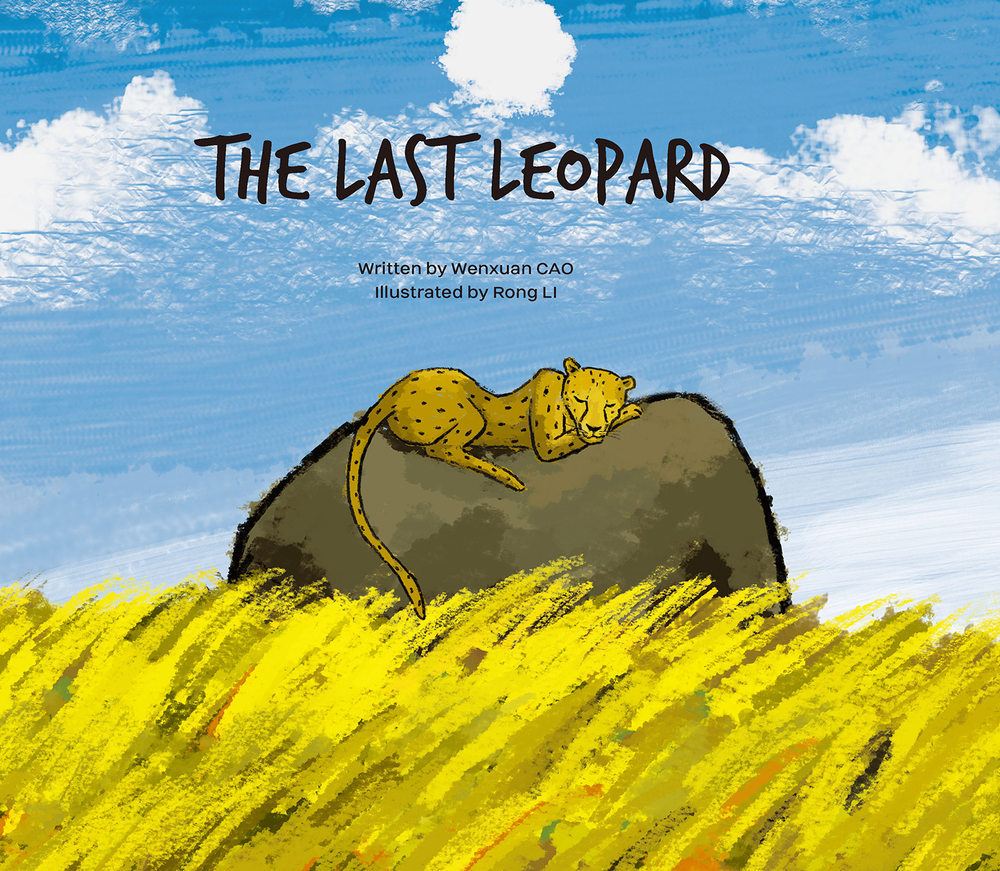The Last Leopard by Rong Li | Goodreads