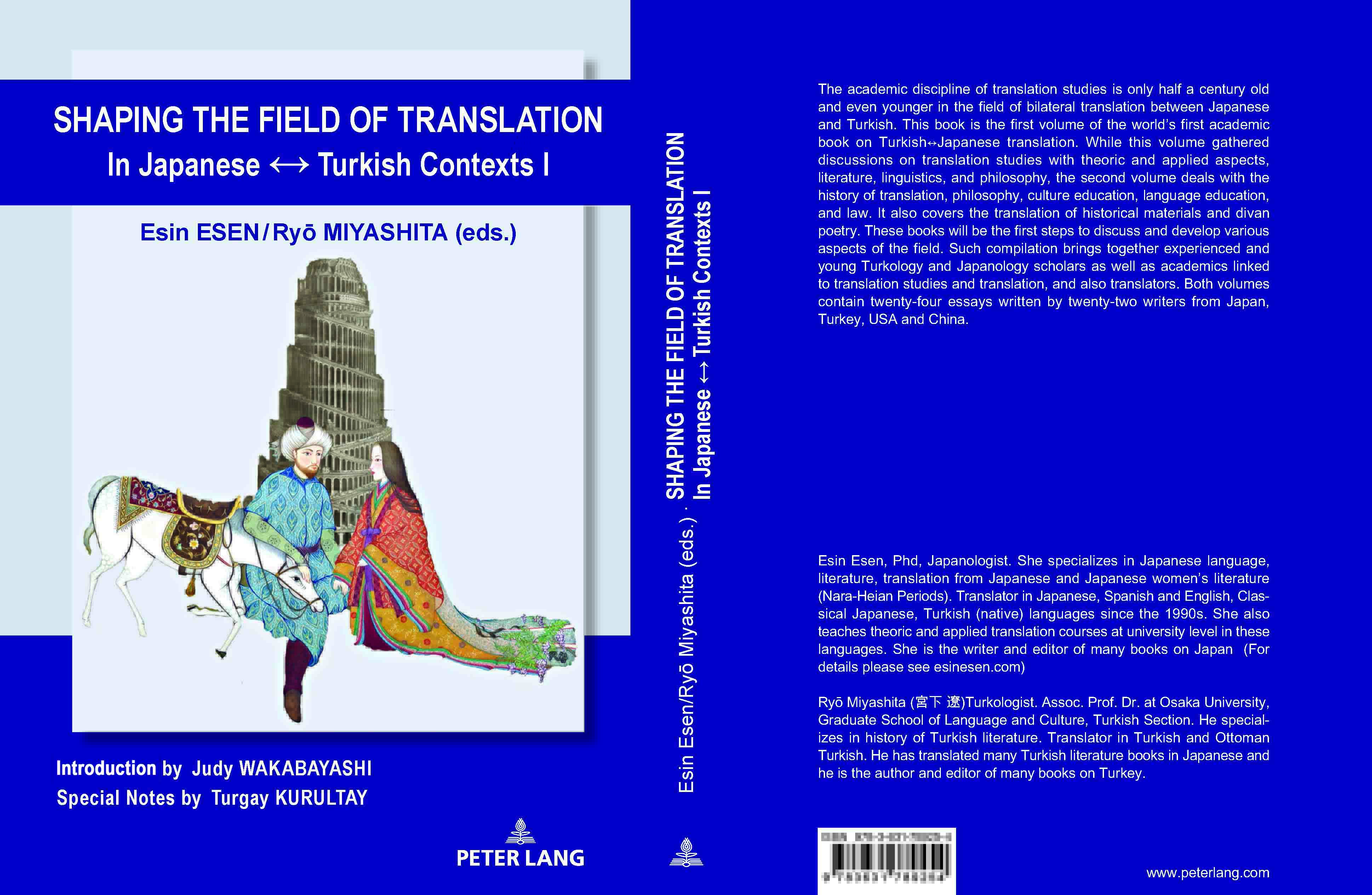 Shaping the Field of Translation In Japanese ↔ Turkish Contexts I by ...
