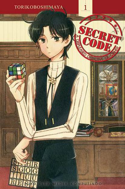 Secret Code: A Displeased Detective of Cipher 1 by Torikoboshimaya ...