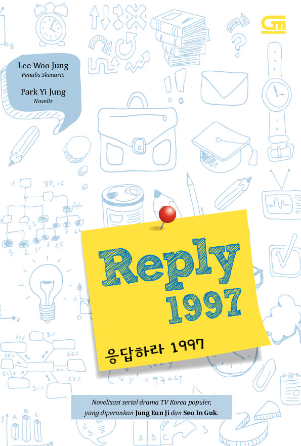 Reply 1997 by Lee Woo Jung | Goodreads