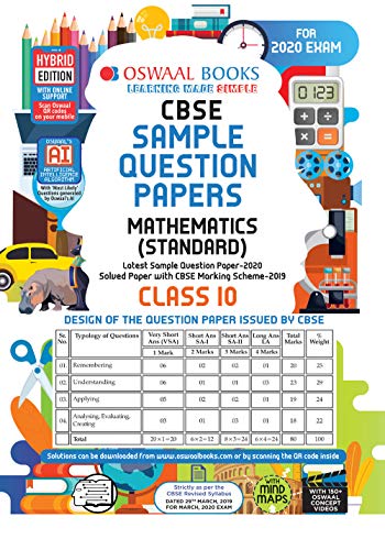 Oswaal CBSE Sample Question Papers Class 10 Mathematics Standard by ...