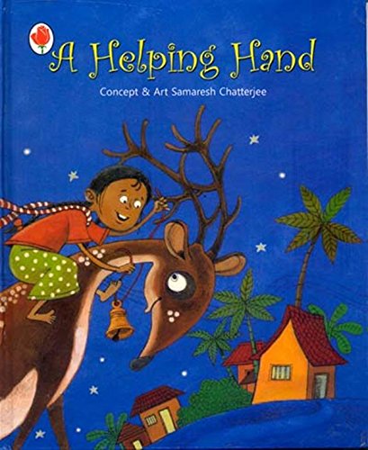 A helping hand by Samaresh Chatterjee concept & art | Goodreads