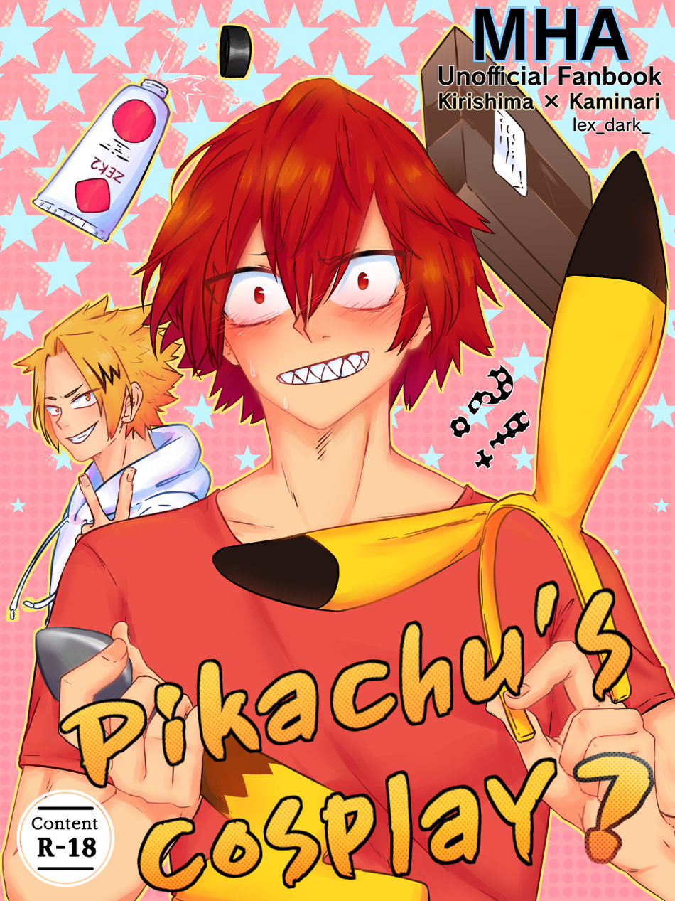 Boku no Hero Academia dj - Pikachu’s Cosplay? by lex_dark_ | Goodreads