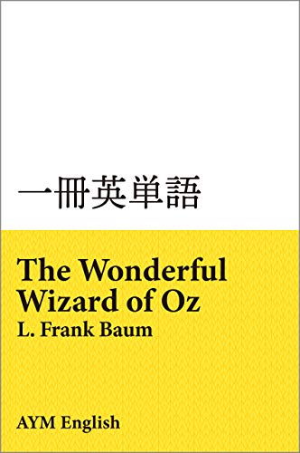 Vocabulary in Masterpieces from The Wonderful Wizard of Oz: Extensive ...