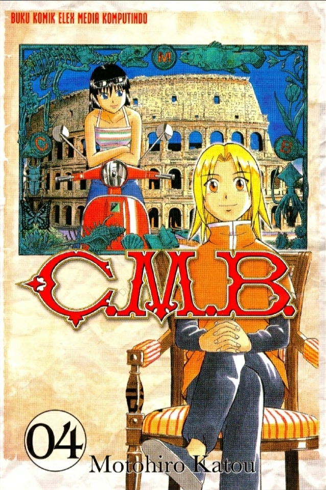 C.M.B. Vol. 4 by Motohiro Katou | Goodreads