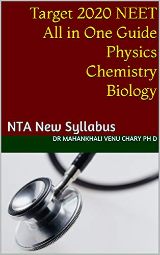 Target 2020 NEET All in One Guide Physics Chemistry Biology: NTA New ...