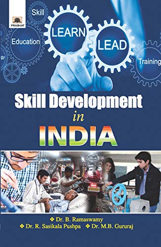 Skill Development In India by B. Ramaswamy | Goodreads