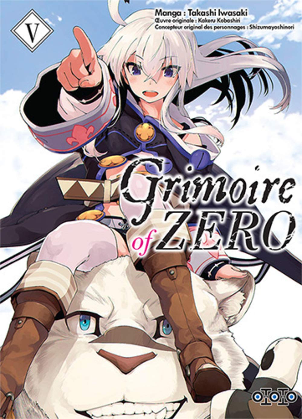Grimoire of Zero (Tome 5) by Kakeru Kobashiri | Goodreads
