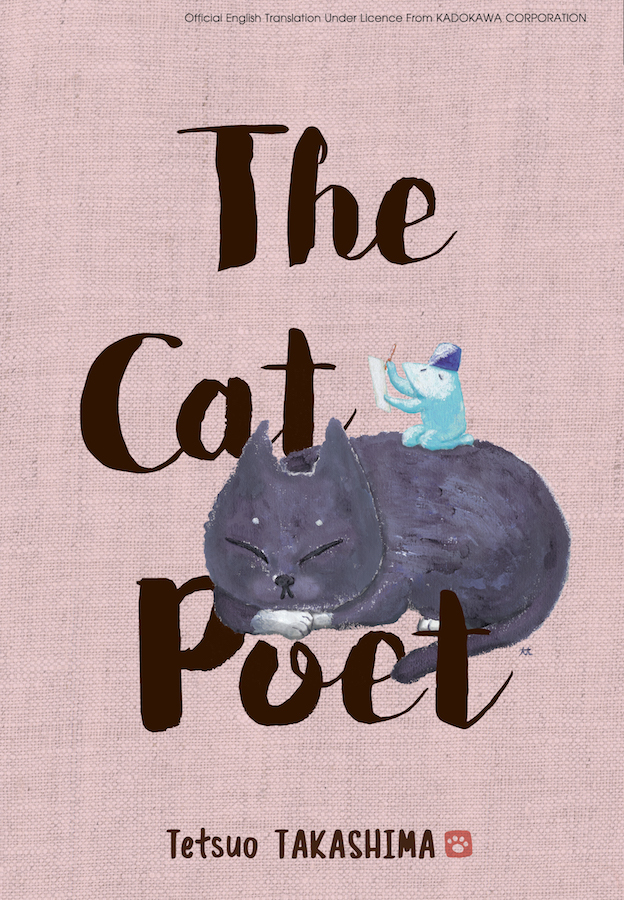 The Cat Poet by Tetsuo Takashima | Goodreads