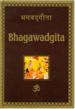 Bhagawadgita by Artur Stadnik | Goodreads