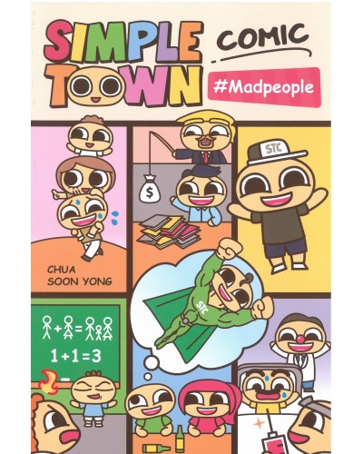 Simple Town Comic #Madpeople by Chua Soon Yong | Goodreads