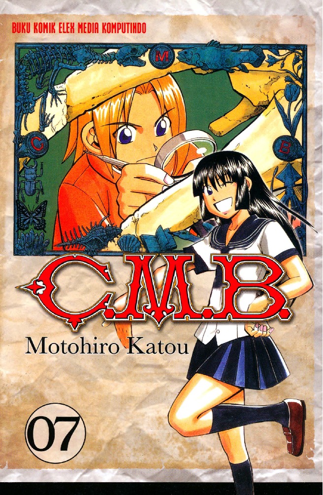 C.M.B. Vol. 7 by Motohiro Katou | Goodreads