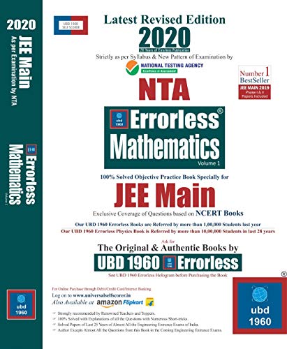 UBD 1960 Errorless Mathematics for JEE Mains Latest 2020 Edition as per ...