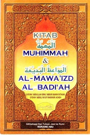 Kitab Muhimmah & Al-Mawa’izd Al-Badi’ah by Syeikh Abdullah Ibnu ‘Abdur ...