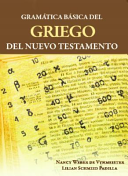 Gramática básica del griego del nuevo testamento by Nancy Weber de ...