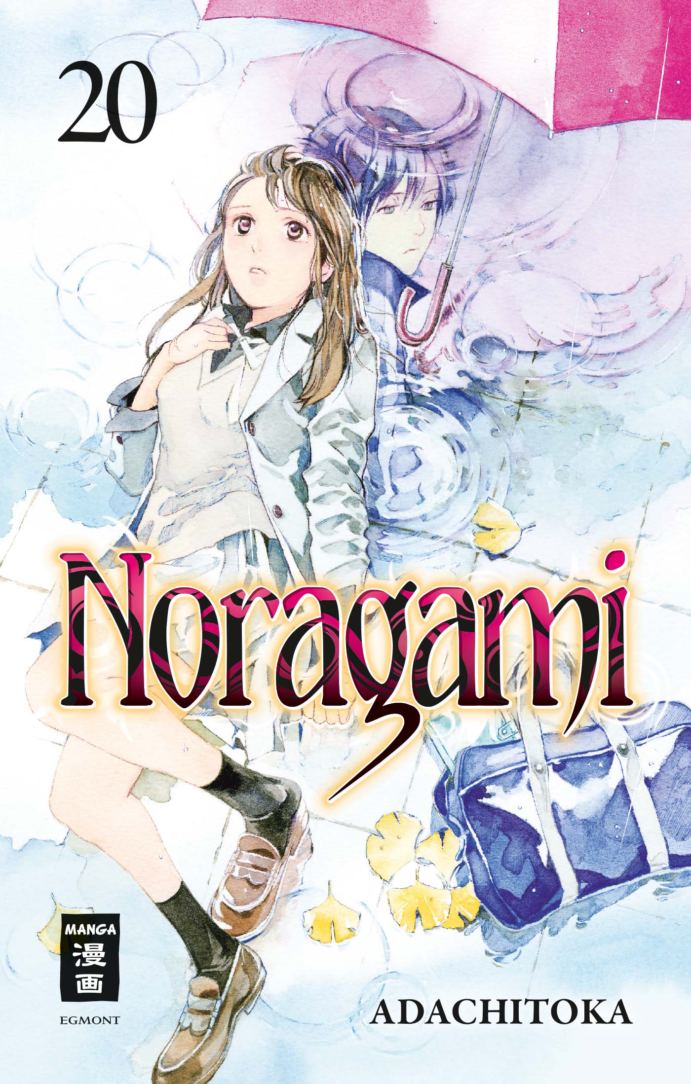 Noragami 20 by Adachitoka | Goodreads