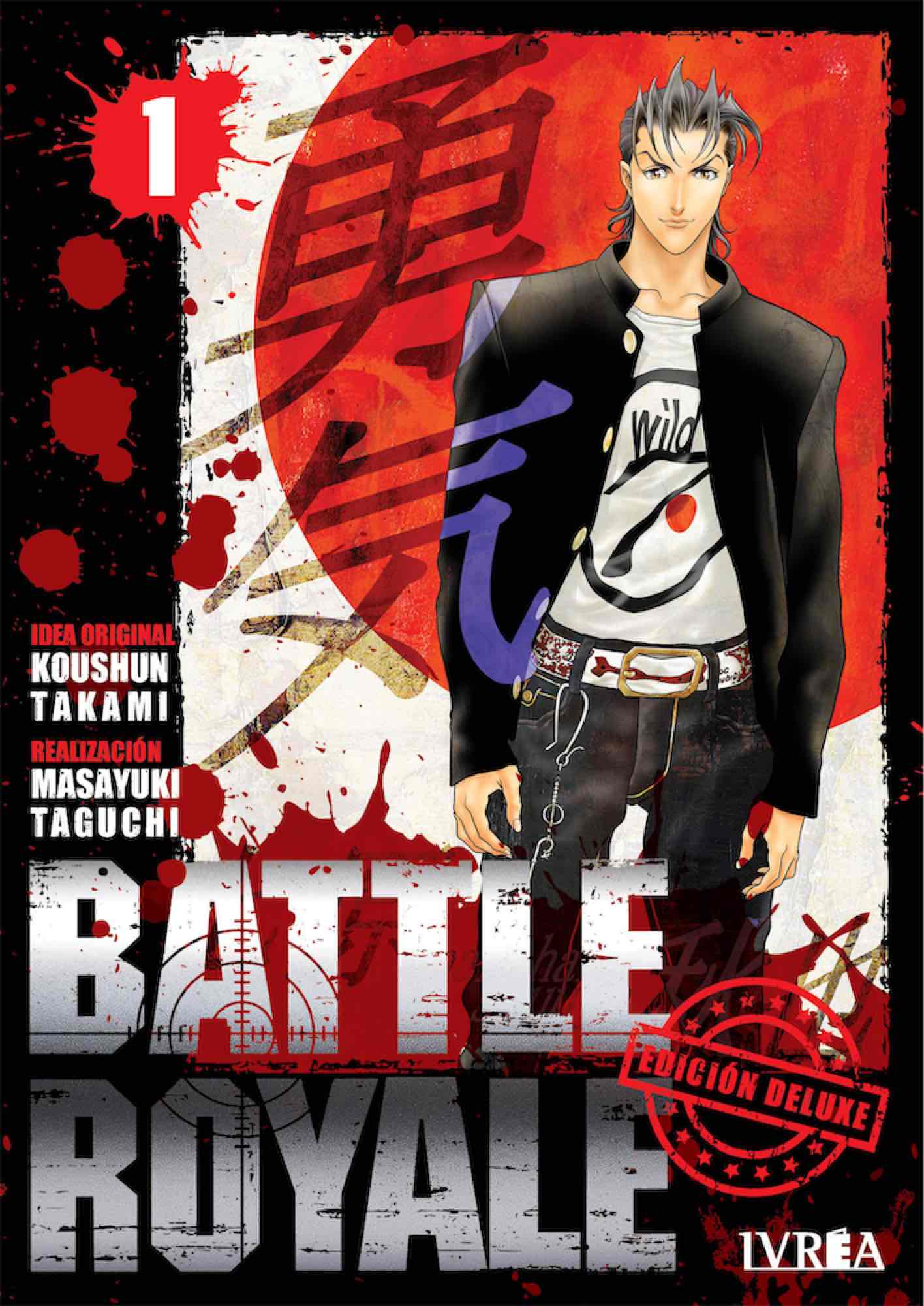 Battle Royale: Edición Deluxe, tomo 1 by Masayuki Taguchi | Goodreads