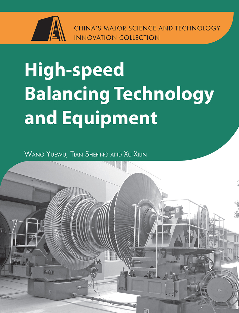 High-speed Balancing Technology and Equipment by Sheping Tian | Goodreads