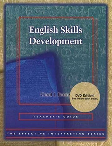 English skills development: Teacher's guide by Carol J. Patrie | Goodreads