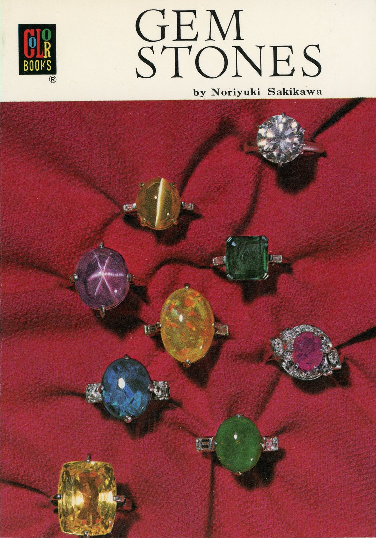 Gem Stones by Noriyuki Sakikawa | Goodreads