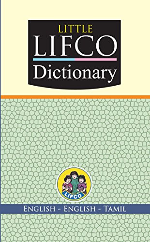 Lifco Dictionary: English - English - Tamil by Various | Goodreads