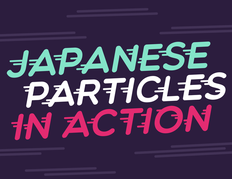 Japanese Particles In Action by Tofugu | Goodreads
