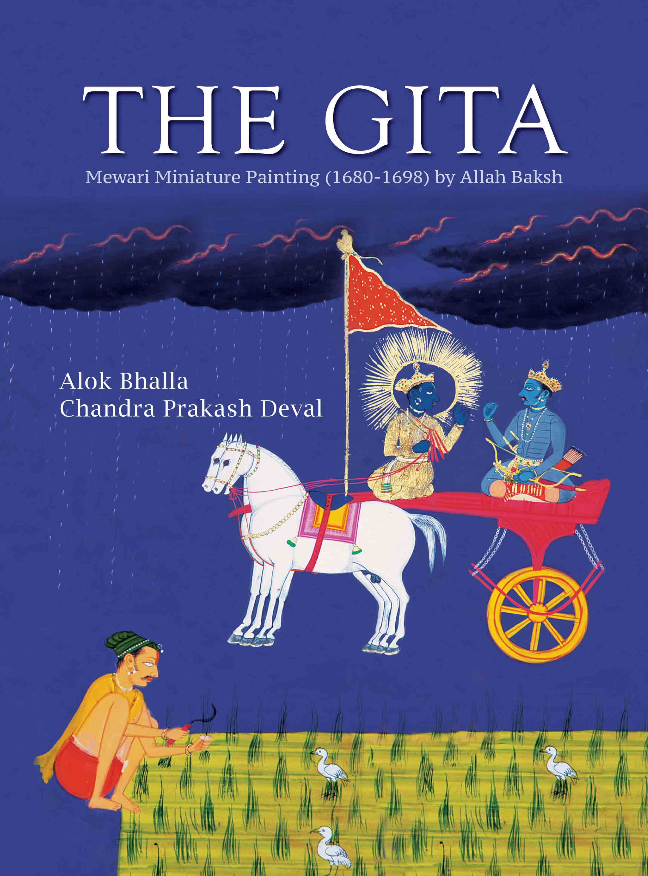 The Gita by Alok Bhalla | Goodreads