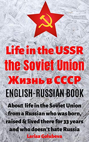 LIFE IN THE SOVIET UNION (USSR) - ЖИЗНЬ В СОВЕТСКОМ СОЮЗЕ (СССР): from ...