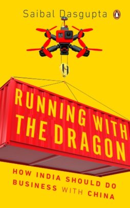 Running with the Dragon by Saibal Dasgupta | Goodreads