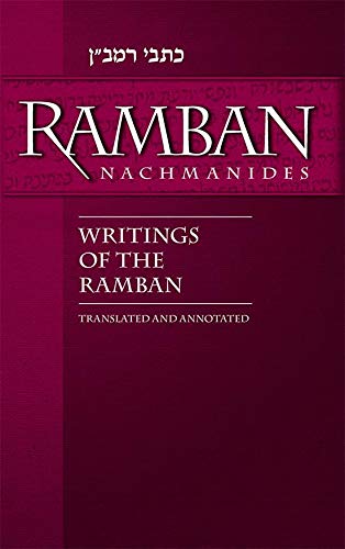 Writings of the Ramban -- complete in 1 volume by Rabbi Charles B ...