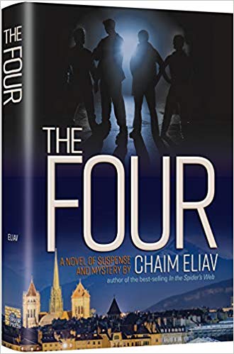 The Four by Chaim Eliav | Goodreads