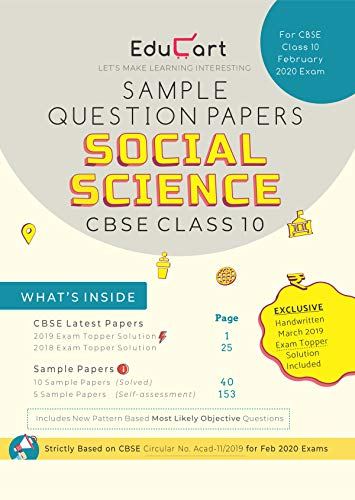 SST by Education Experts | Goodreads