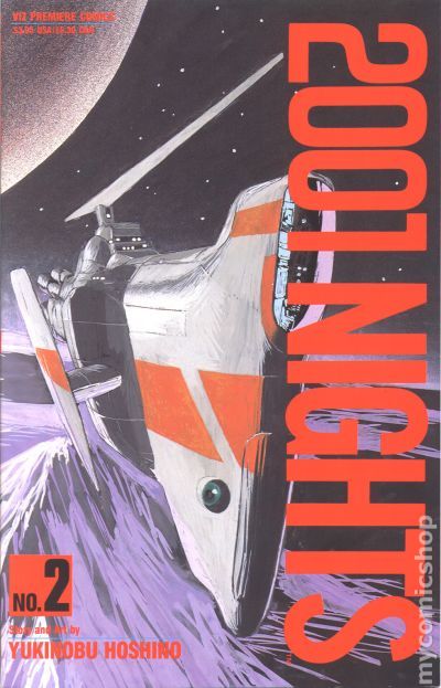 2001 Nights (2001 Nights, #2) by Yukinobu Hoshino | Goodreads