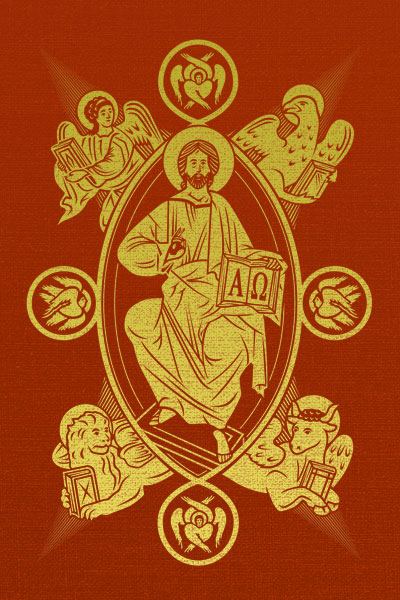 The Holy Gospel: Eastern/Greek Orthodox Bible by Laurent Cleenewerck ...
