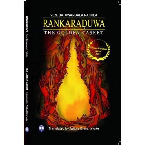 Rankaraḍuwa. The Golden Casket by Batuwangala Rahula | Goodreads