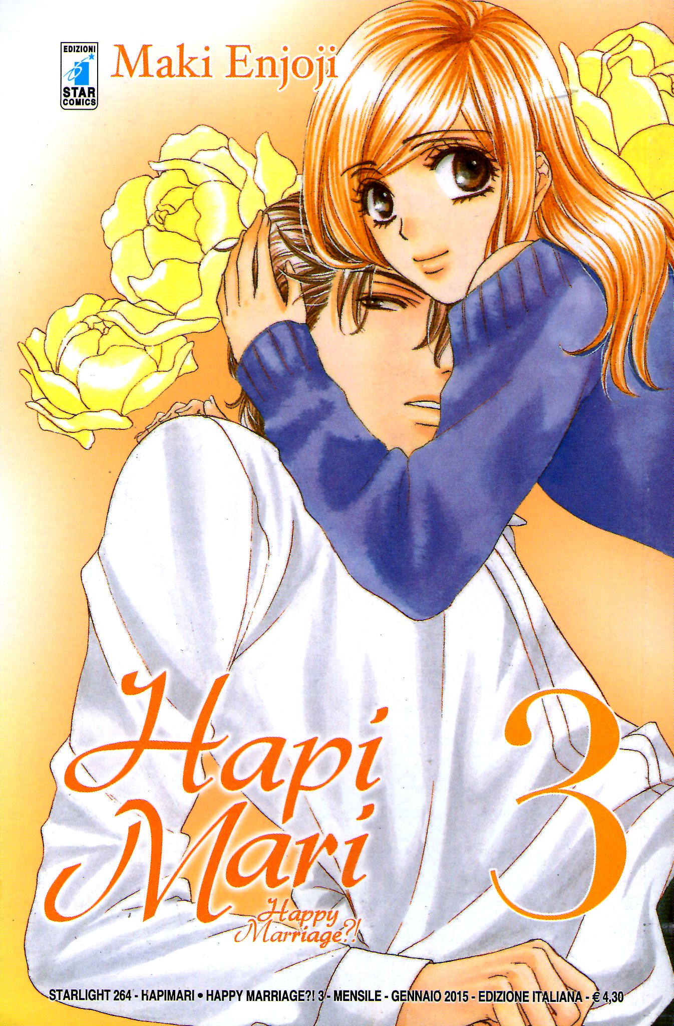 Hapi mari: Happy marriage!?, Vol. 3 by Maki Enjōji | Goodreads