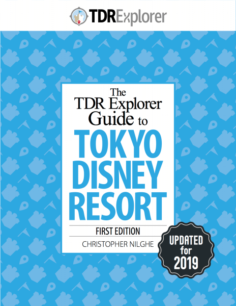 The TDR Explorer Guide to Tokyo Disney Resort (2019) by TDR Explorer ...