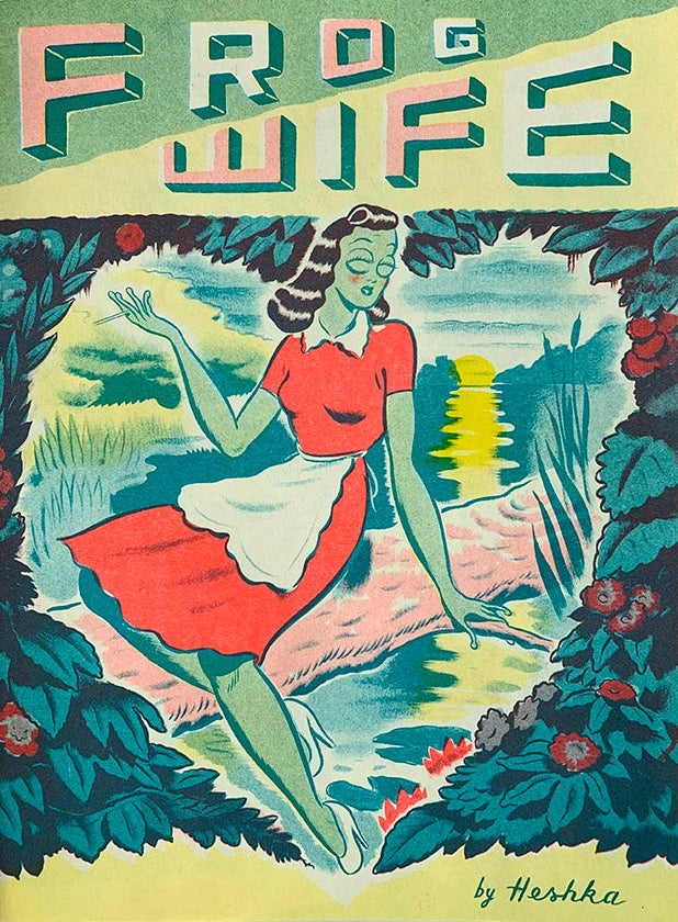 Frog Wife by Ryan Heshka | Goodreads