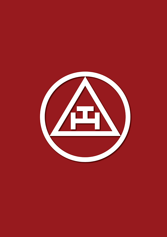 Esoteerinen kirjasto vol. I by Kane Kanerva | Goodreads