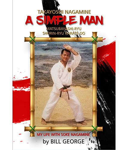 A Simple Man by Bill George | Goodreads