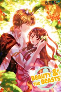 Beauty and the Beasts Webtoon 悠哉兽世：种种田，生生崽精品 by China Reading | Goodreads