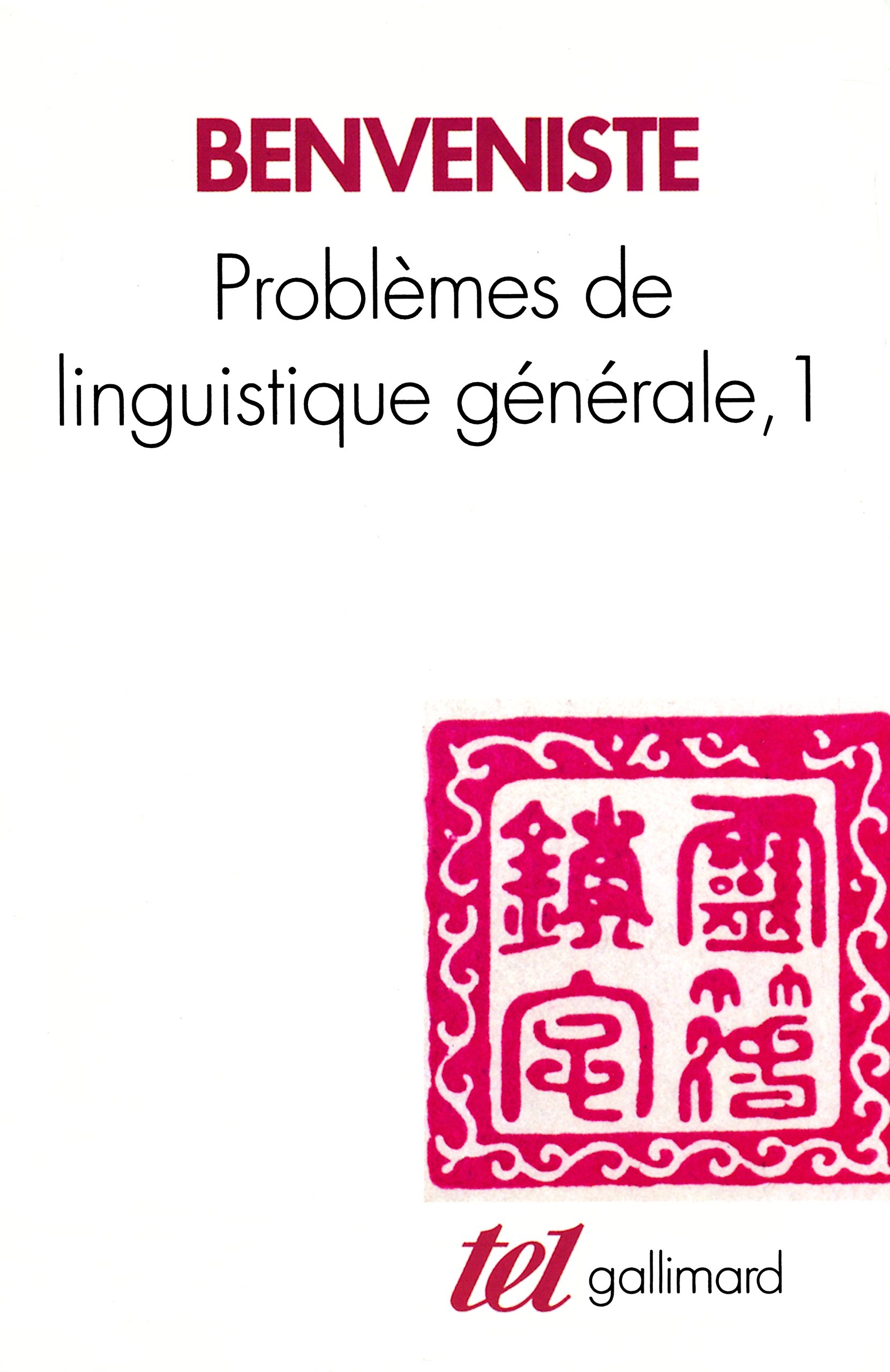 Problèmes de linguistique générale, 1 by Émile Benveniste | Goodreads