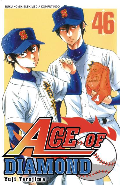 Ace Of Diamond 46 by Yuji Terajima | Goodreads