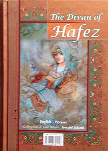 The Divan of Hafez by Shamseddin Mohammad Hafez Shirazi | Goodreads