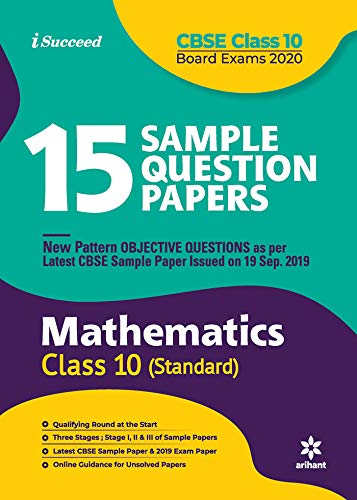 15 Sample Question Papers Mathematics Class 10th CBSE 2019-2020 by ...