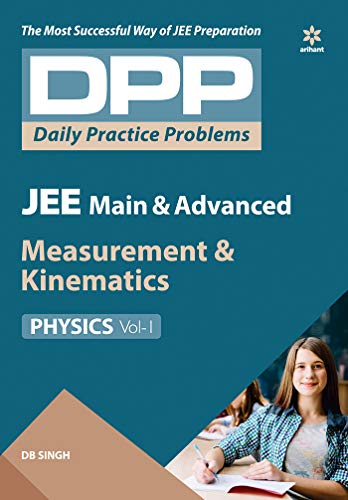 DPP Physics Volume-1 by DB Singh | Goodreads