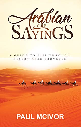 Arabian Gulf Quotes Bill Hicks We All Pay For Life With Death, So