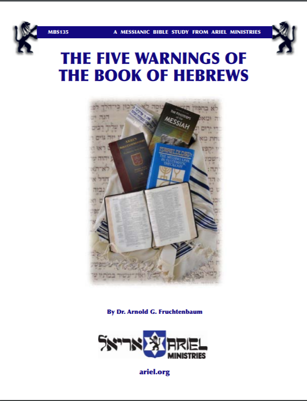 The 5 Warnings of the Book of Hebrews by Arnold G. Fruchtenbaum | Goodreads