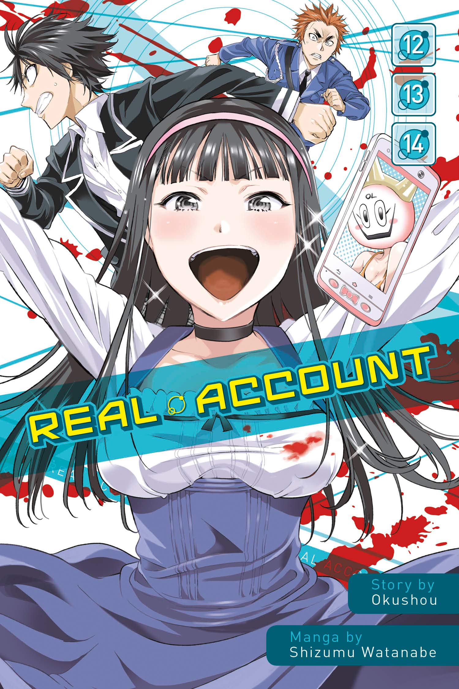 Real Account, Vol. 12-14 by Okushou | Goodreads